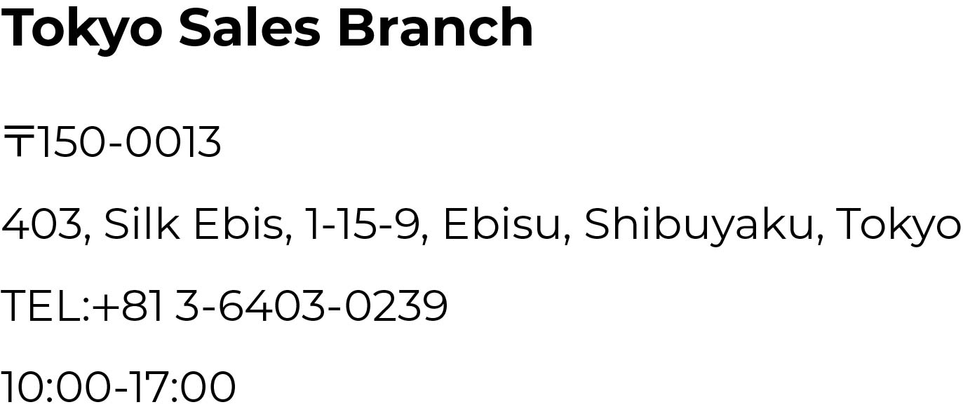 General Incorporated Association Vissel Kobe | Acret